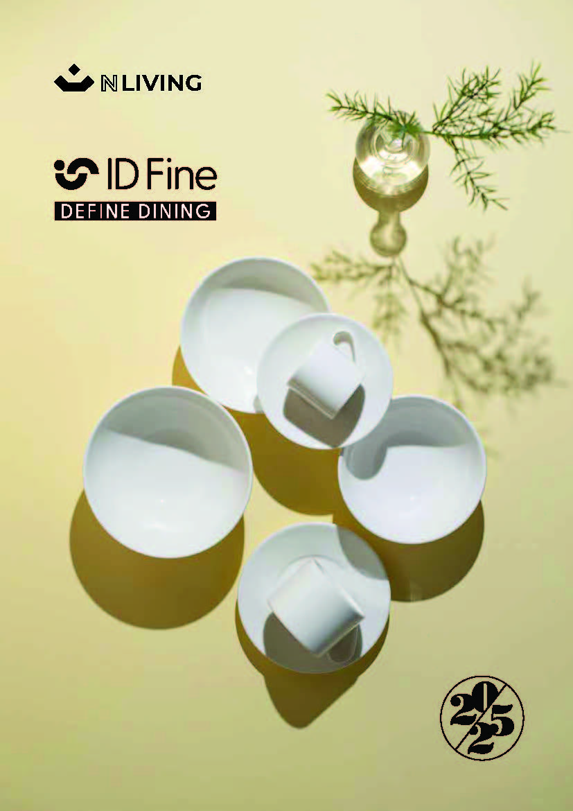 ID Fine Catalouge - NLiving